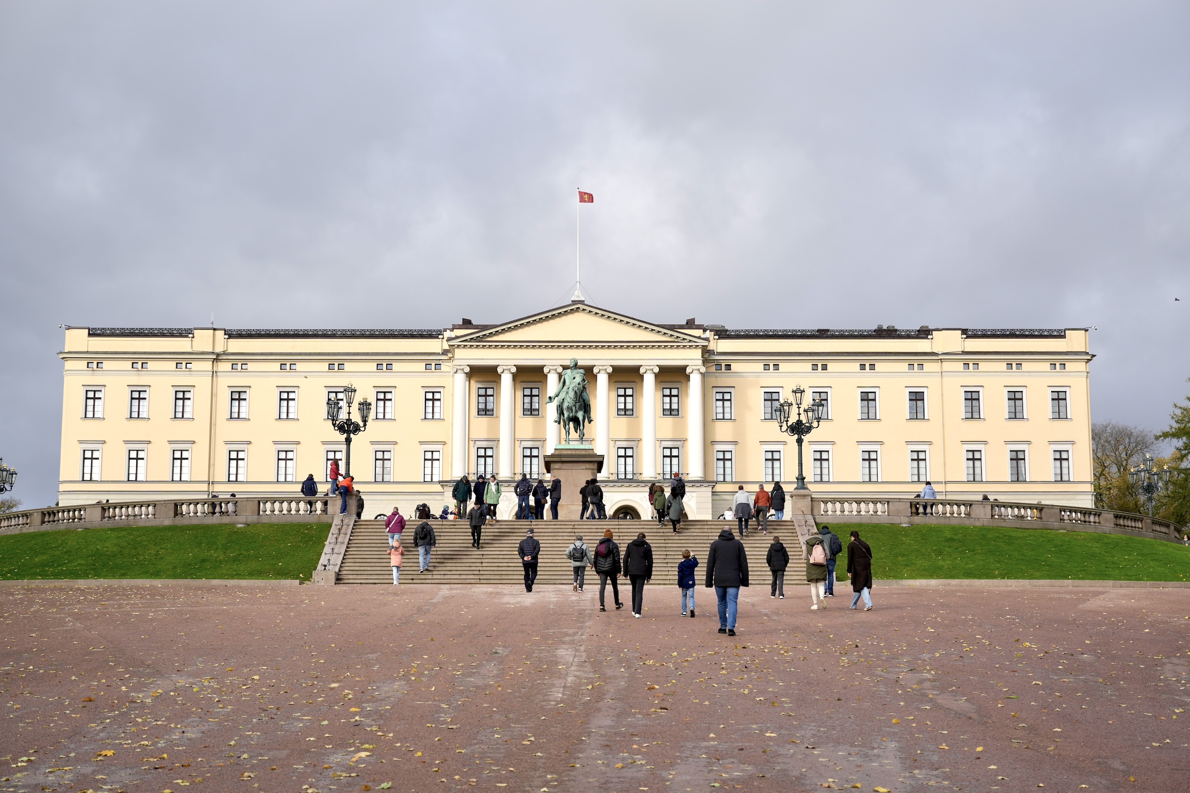 Oslo Pass | Travel Guide