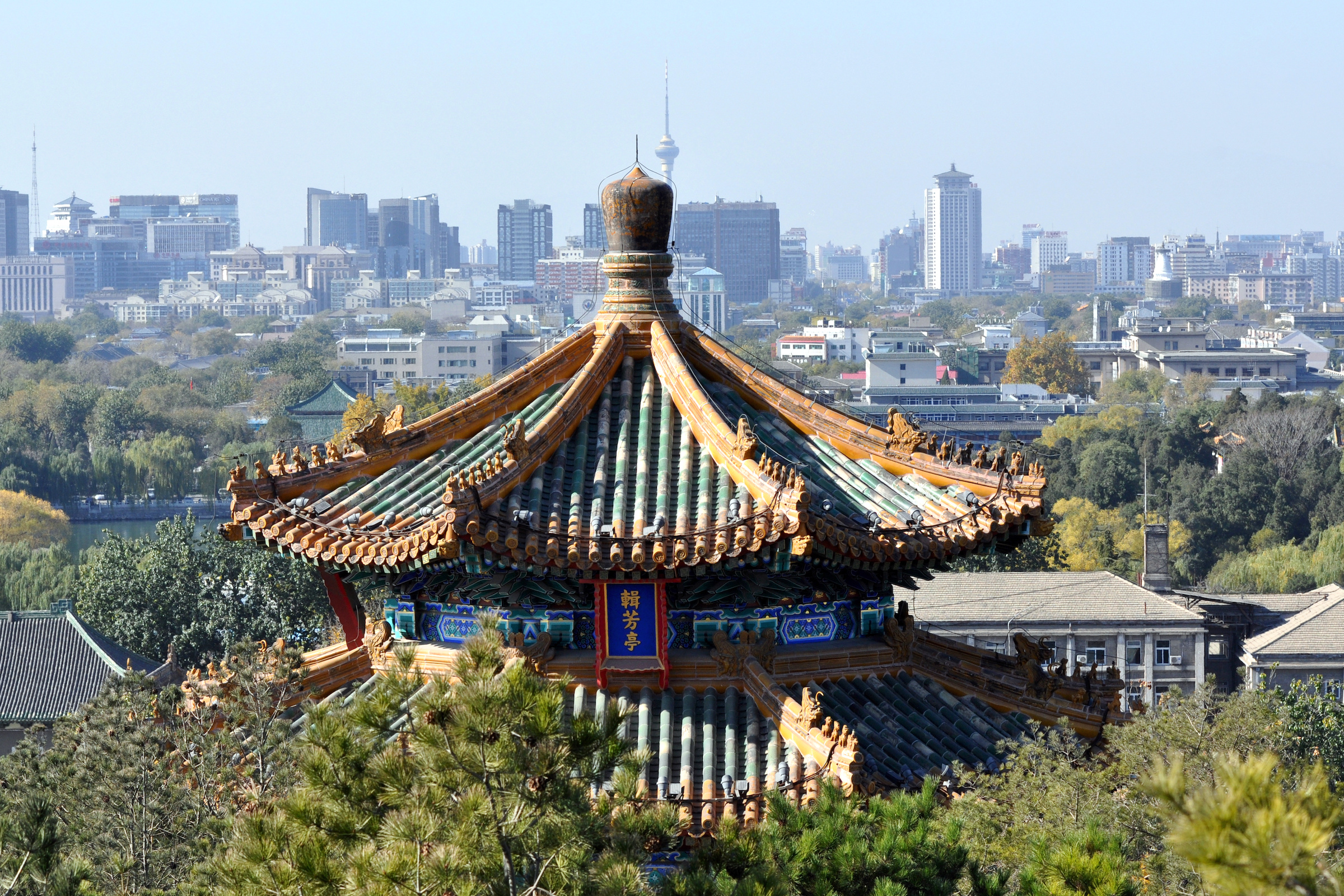 Beijing | Travel Guide