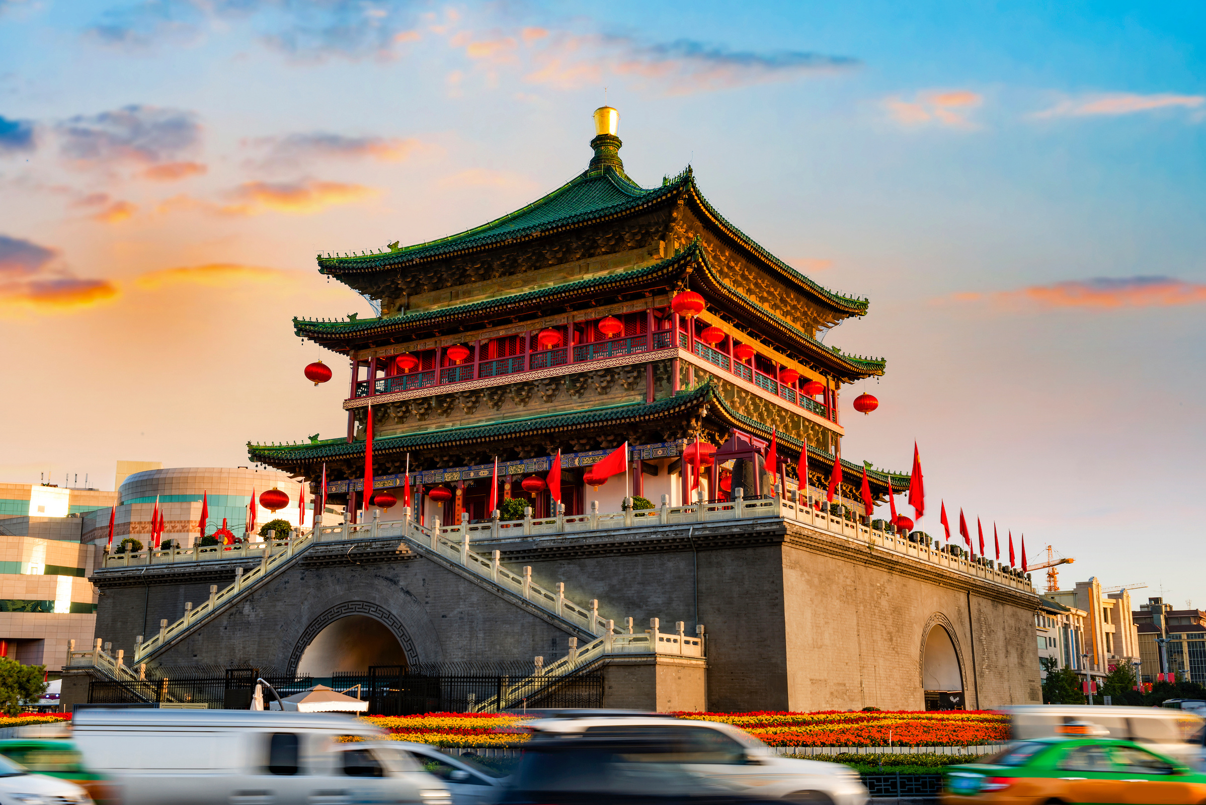 Xi'an | Travel Guide